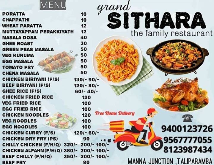 Menu at Grand sithara the family restaurant, Taliparamba