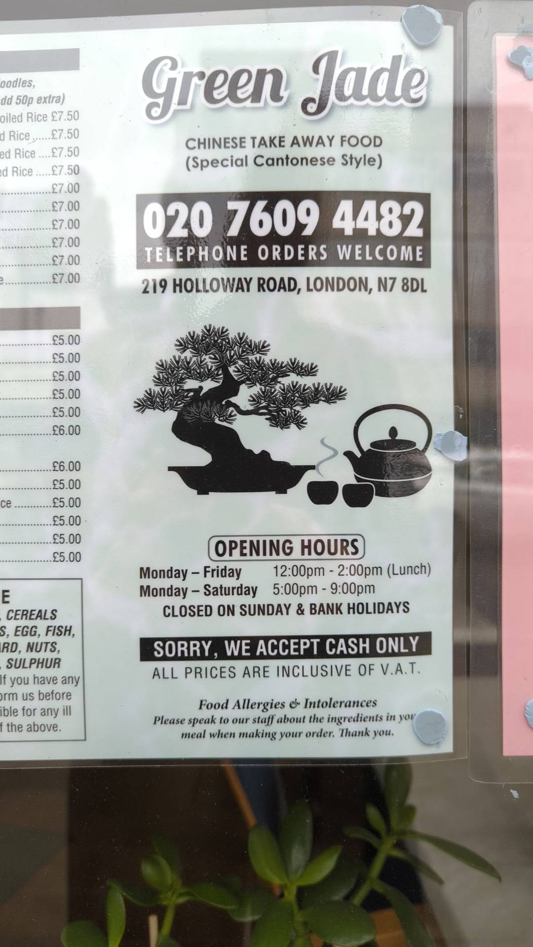 Menu at Green Jade restaurant, London, 219 Holloway Rd