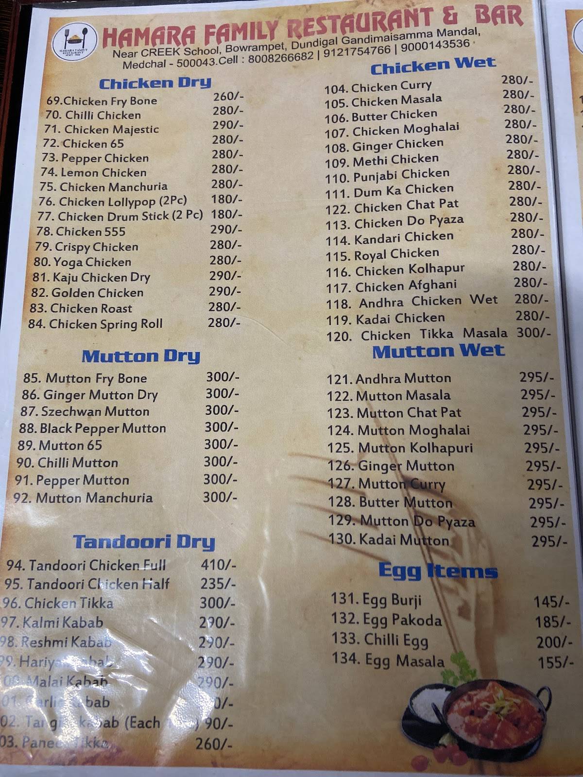 Menu at Hamara Family Garden Restaurant, Hyderabad