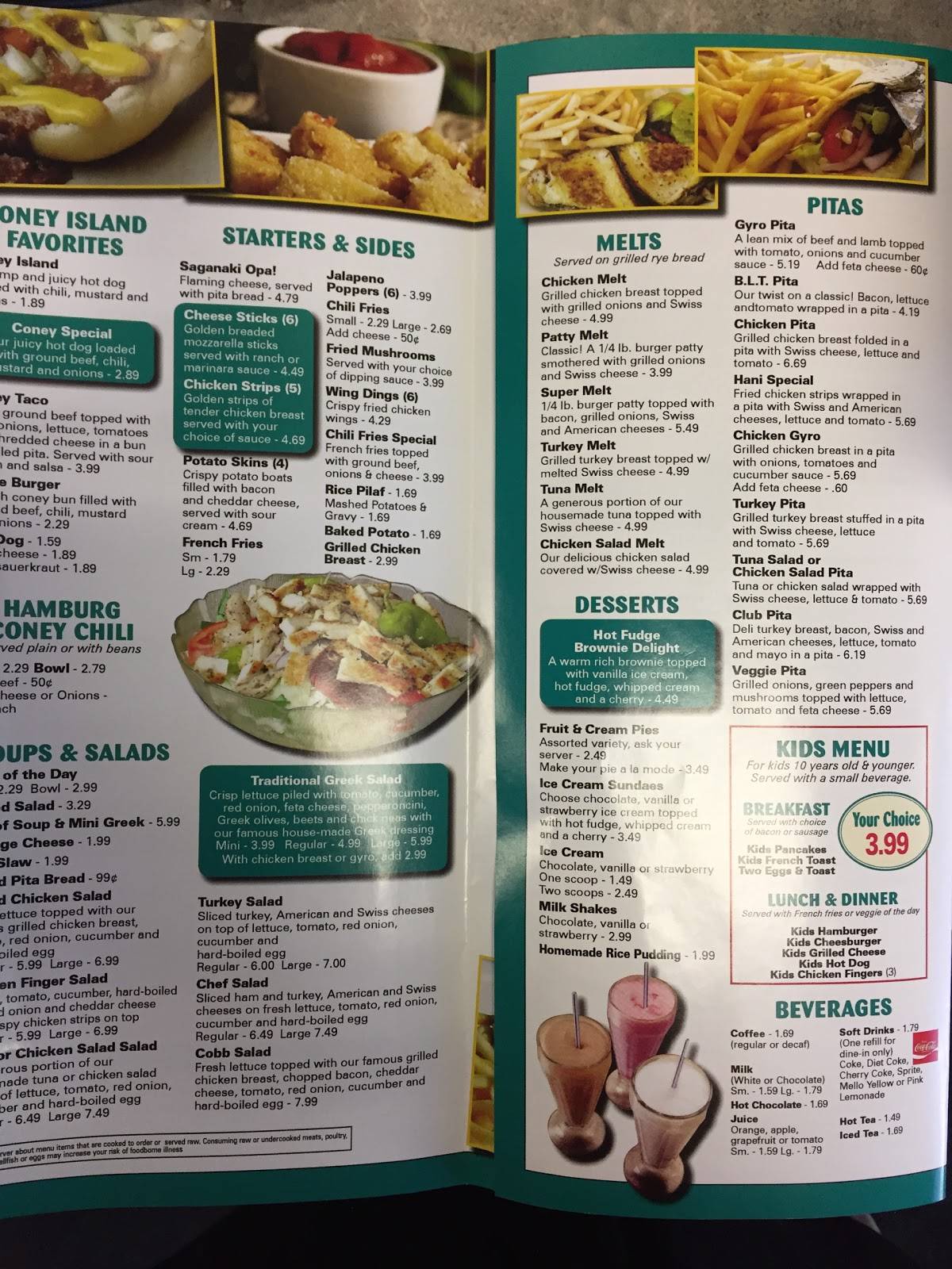 Menu at Hamburg Coney Island restaurant, Township of Hamburg