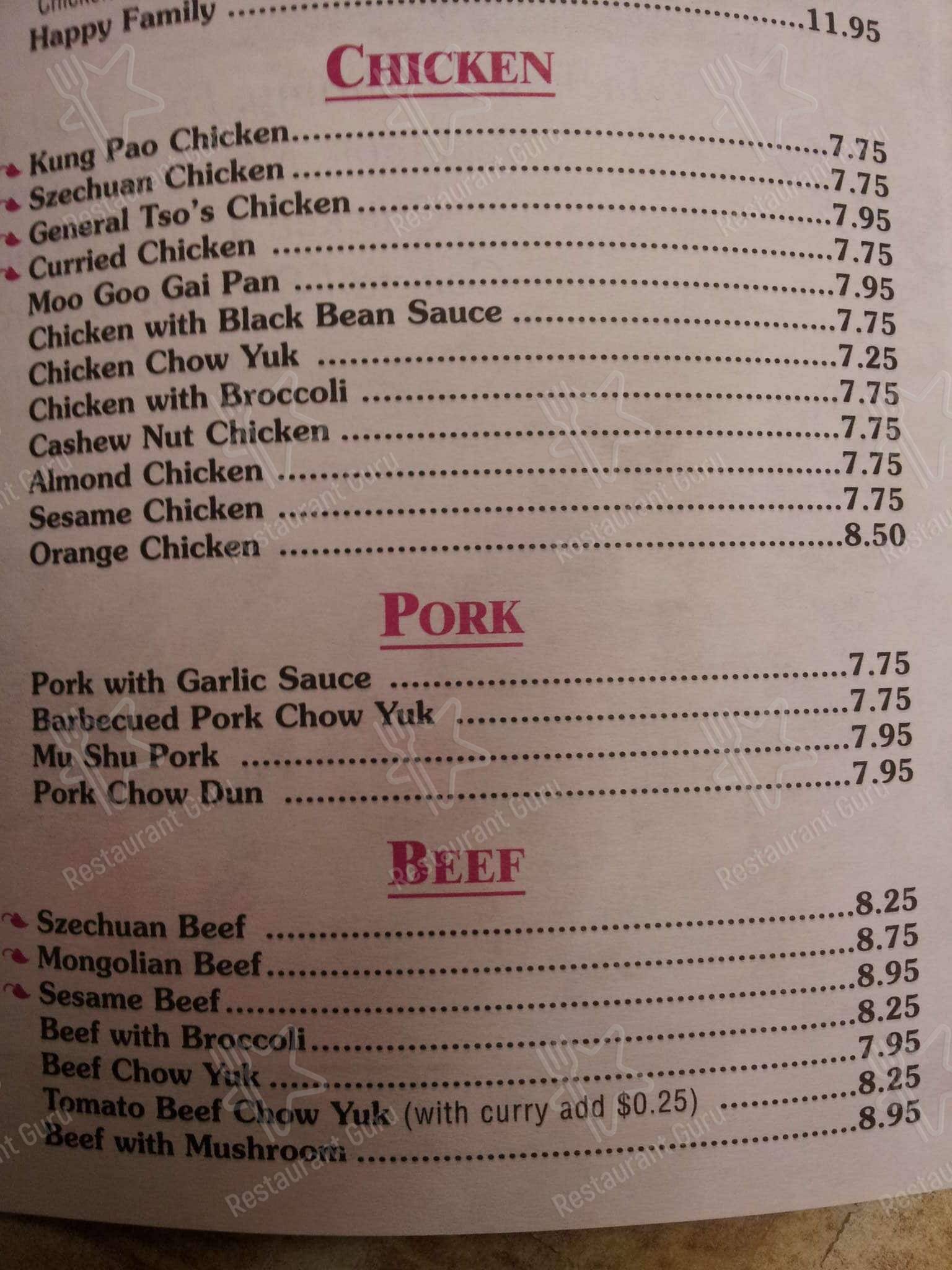 Menu at Canton Chinese Buffet restaurant, Vancouver