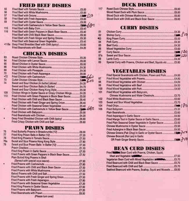 Menu at Honeymoon Chinese Restaurant, London, 84 Crown Ln