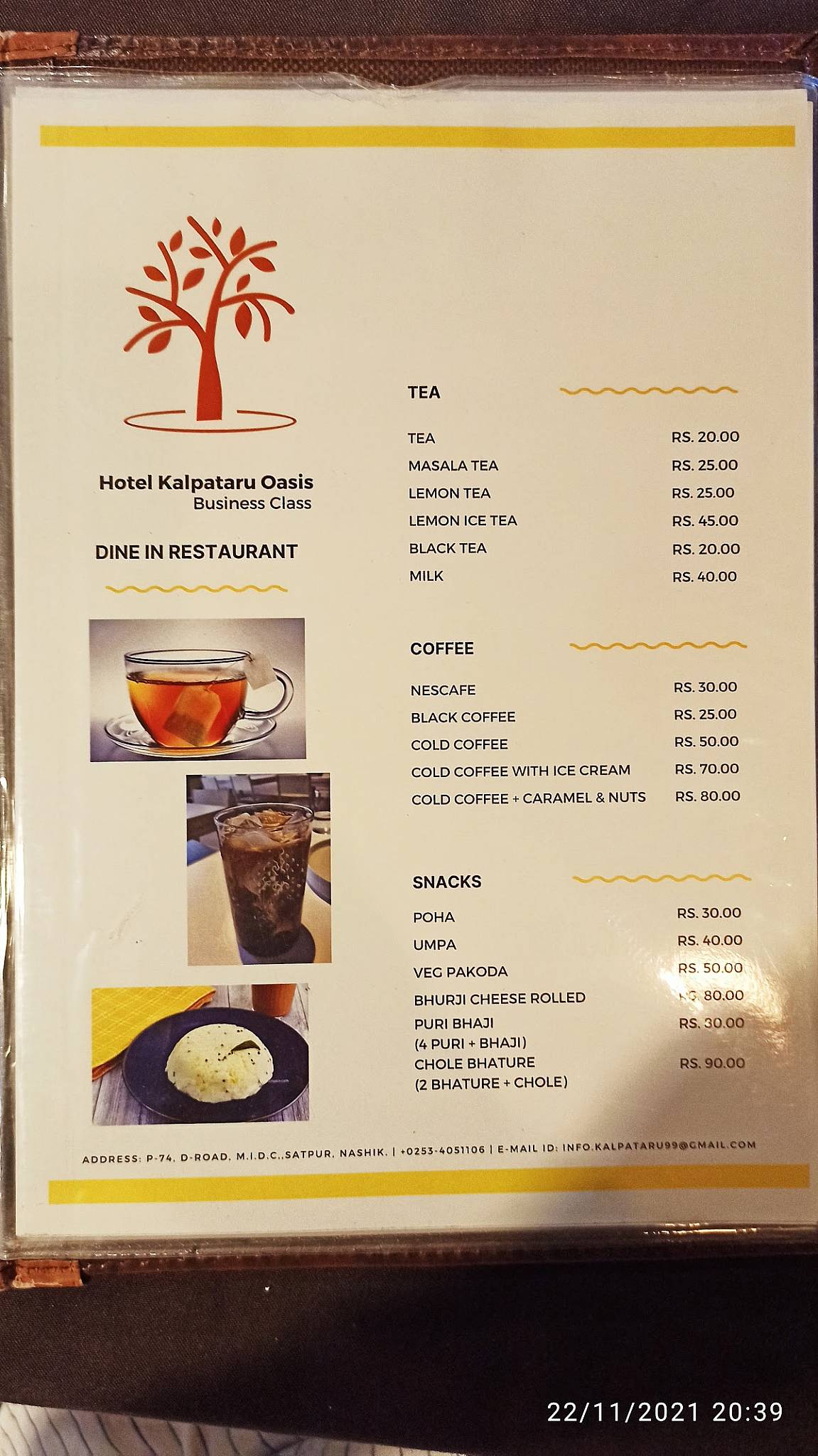 Menu at Hotel Kalpataru Oasis, Nashik