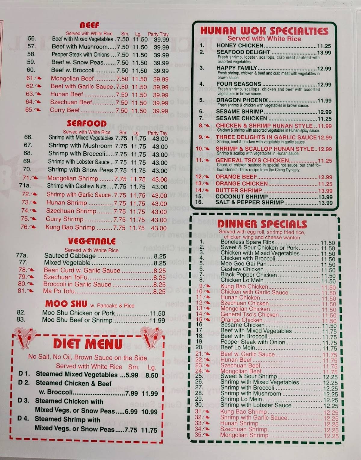 Menu at Hunan Wok Carry Out restaurant, Ridgeland