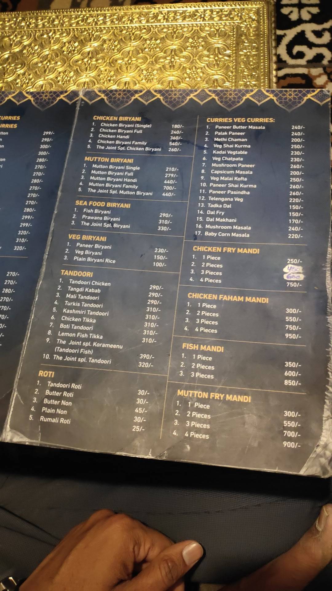 Menu at THE JOINT AL-MANDI AND GRILL, Hyderabad