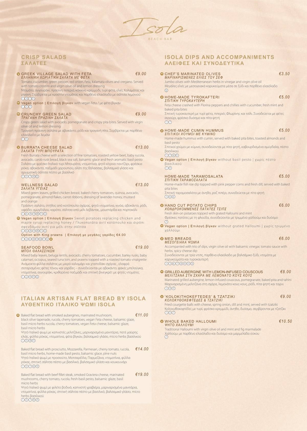 Menu at Isola Beach Bar by Nissi Beach, Ayia Napa