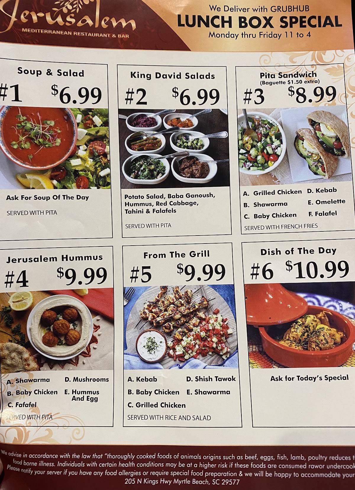 Menu at Jerusalem Mediterranean Restaurant & Bar, Myrtle Beach
