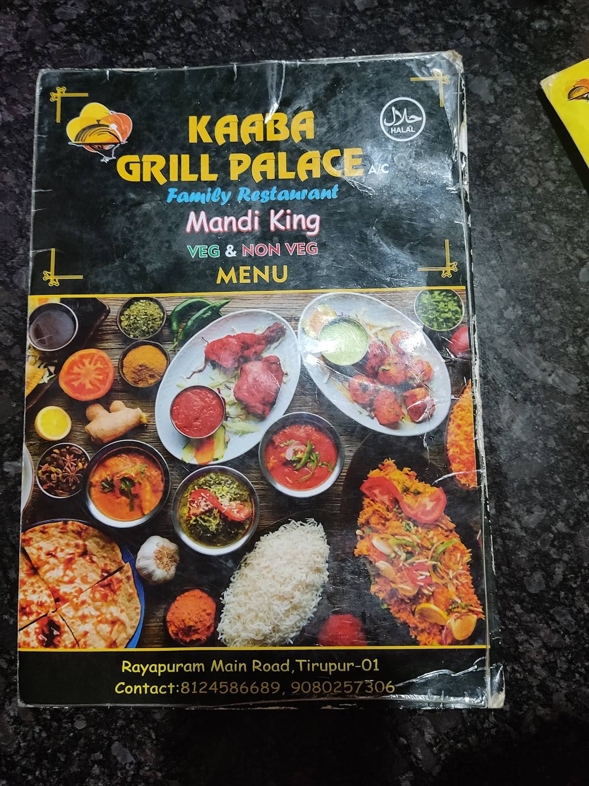 Menu at KAABA GRILL PALACE, Tiruppur