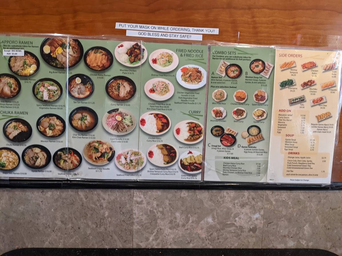 Menu at Ramen-Ya restaurant, Kapolei