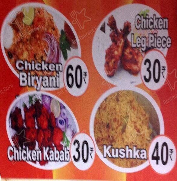 Menu at Karnataka Biryani Point, Bengaluru, 1017, Dr Rajkumar Rd