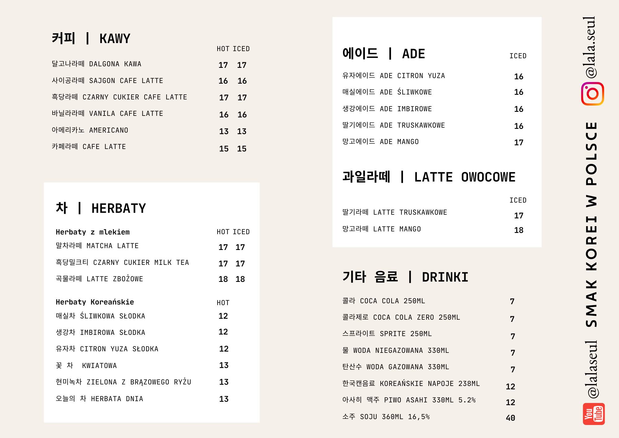 Menu at LaLa Seul restaurant, Katowice