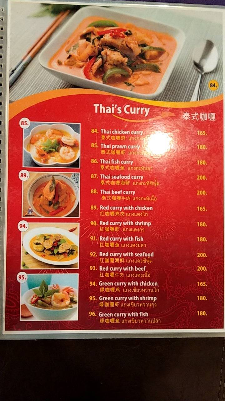 Carta del restaurante King Kitchen, Ao Nang