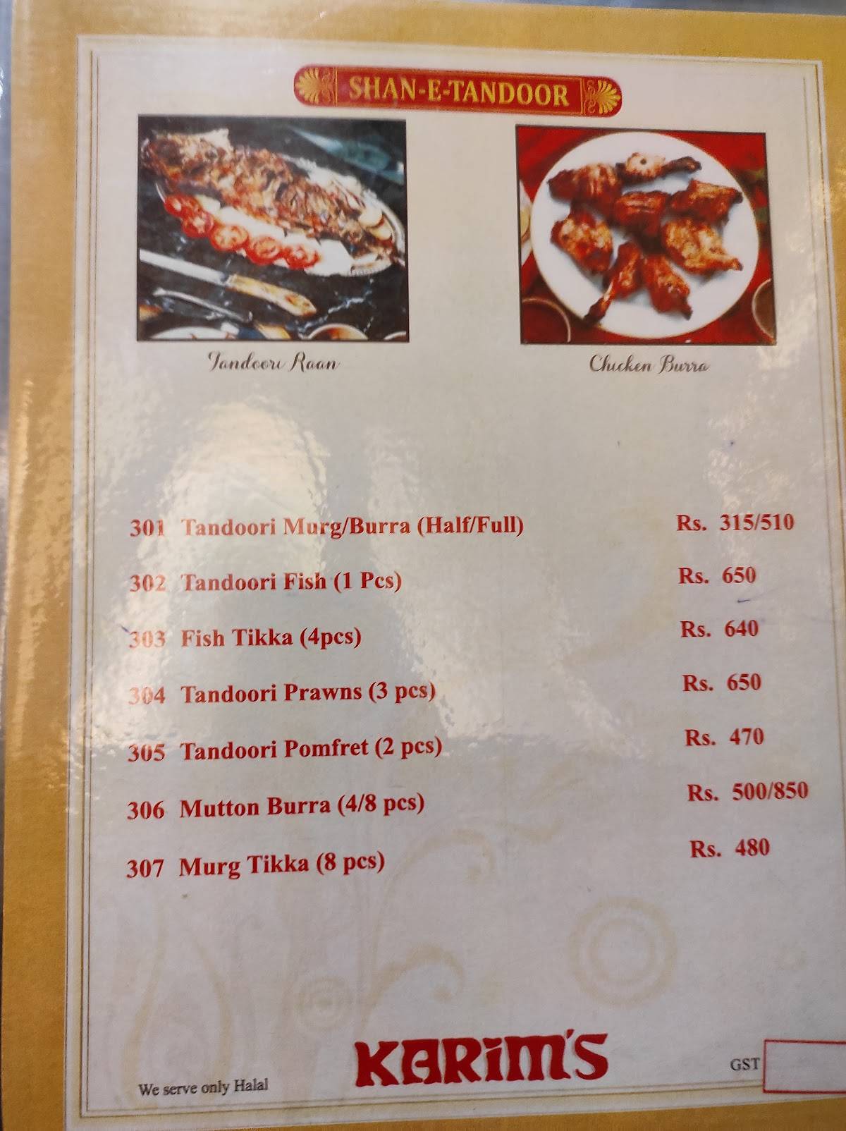 Menu at Karim's (Original from Jama Masjid Delhi 6) - Barasat, Kolkata