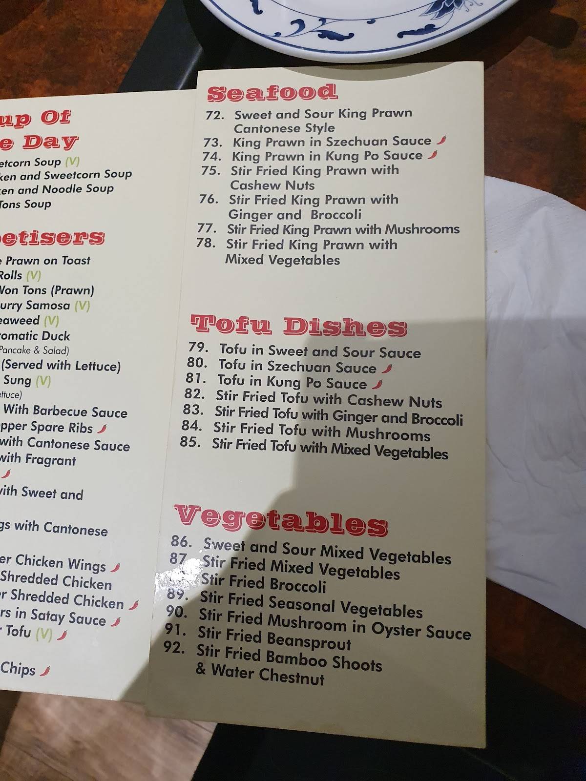 Menu at Lai Ling restaurant, Birmingham, 429 Lickey Rd