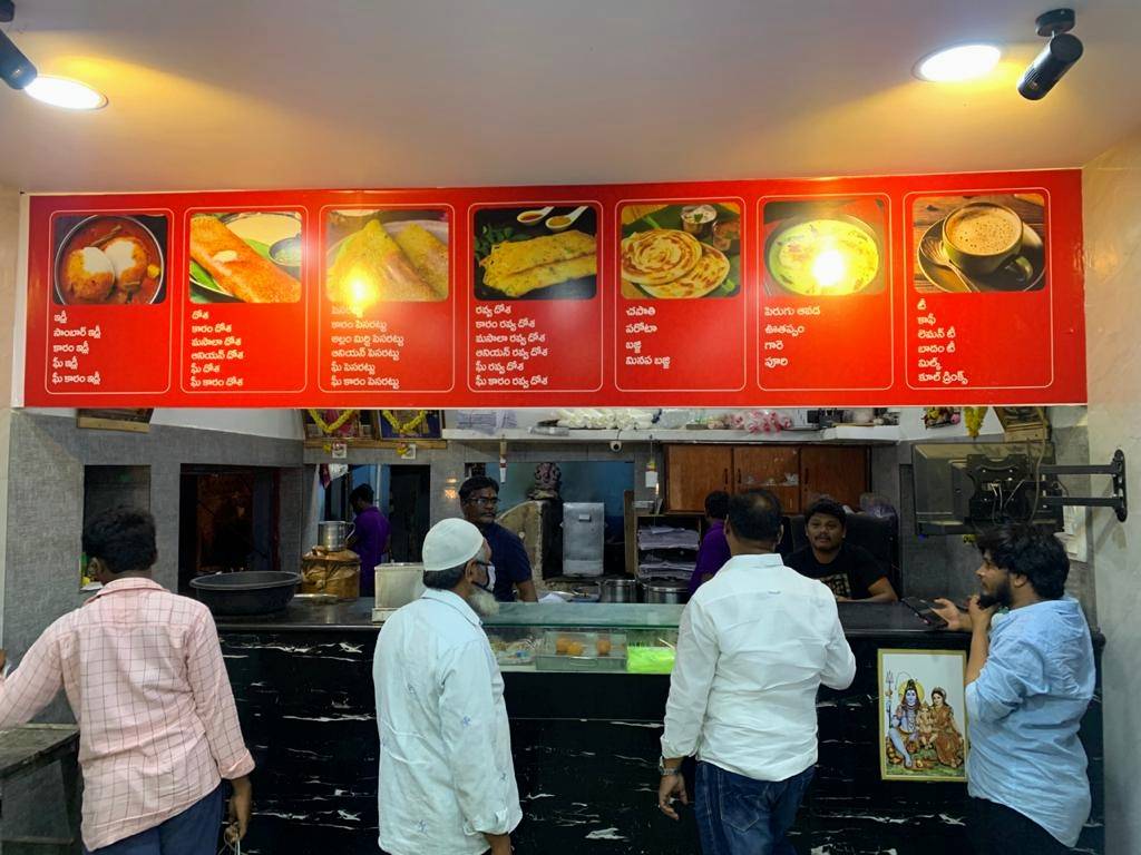 Menu at Lakshmi Canteen.., Machilipatnam