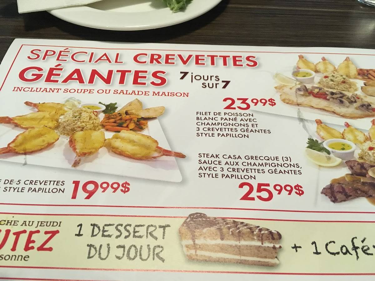 Menu au Casa Grecque restaurant, Laval, Bd Daniel-Johnson