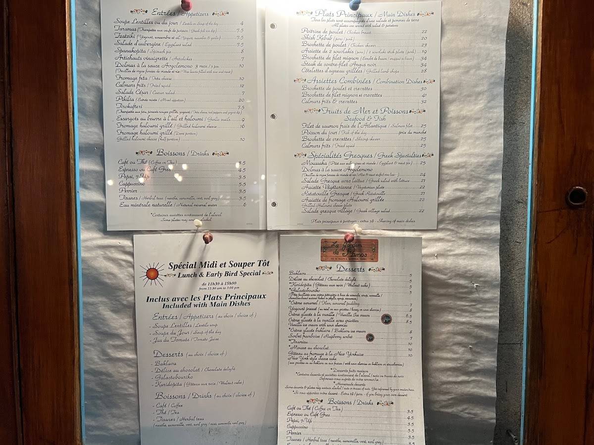 Menu au Le Jardin de Panos restaurant, Montréal