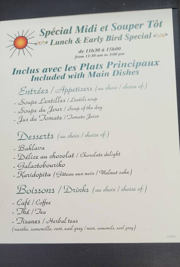 Menu au Le Jardin de Panos restaurant, Montréal