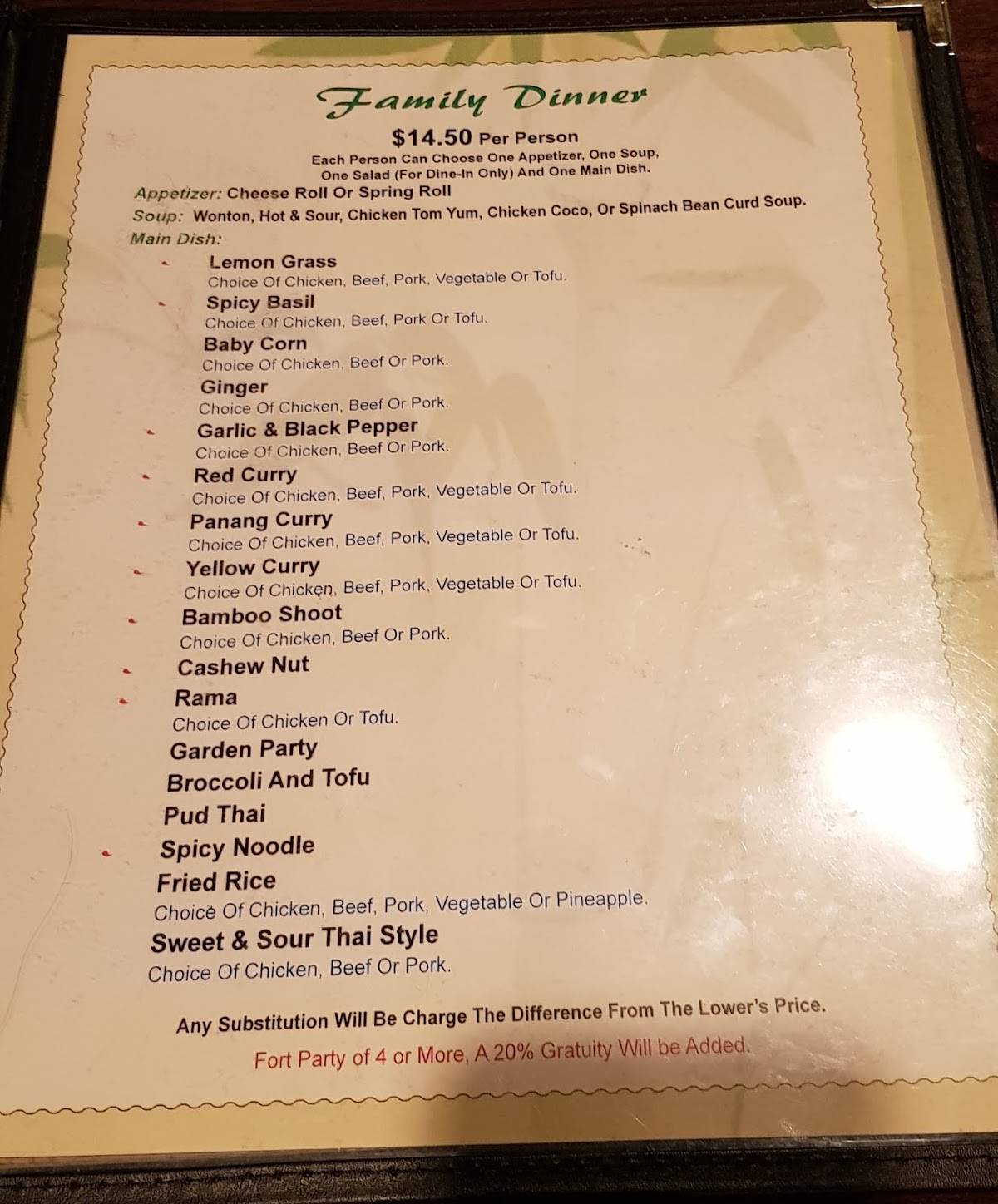 Menu at Lemon Grass Thai Restaurant, Marietta