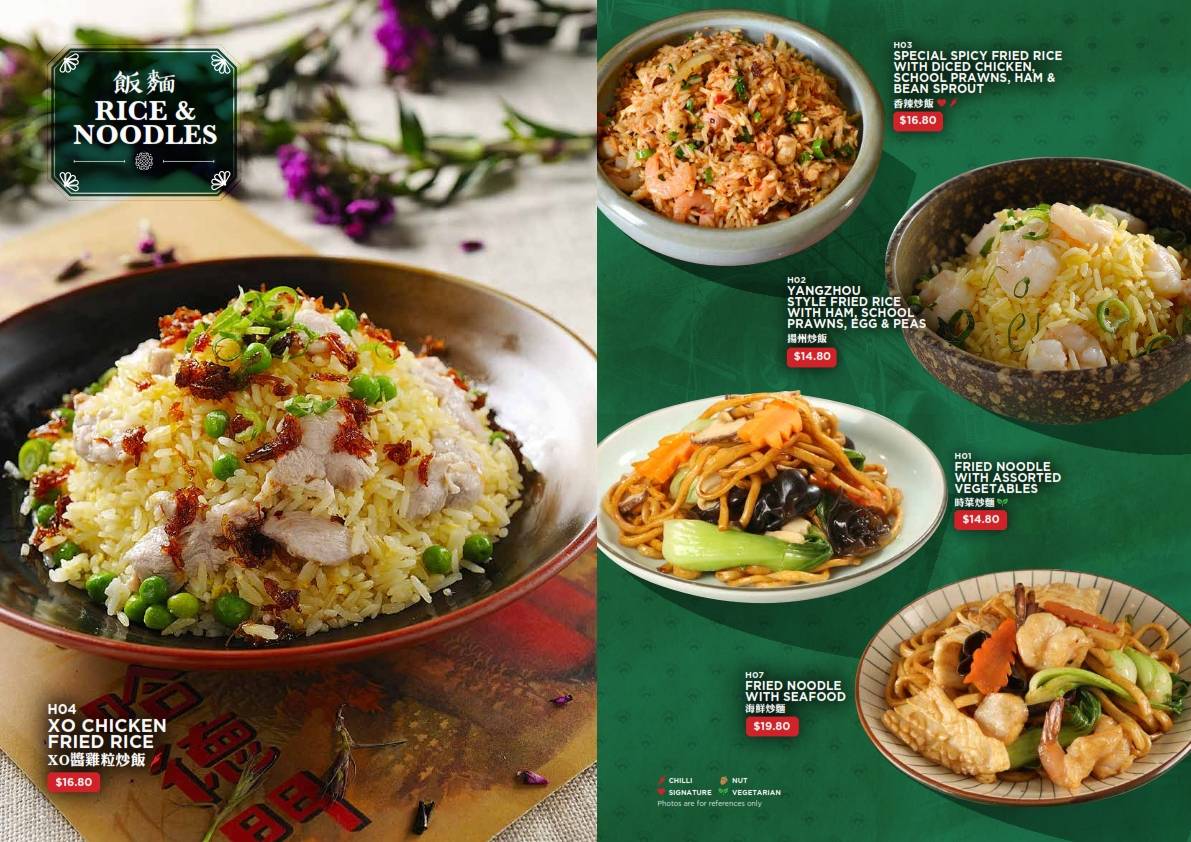 Menu at Lilong by Taste of Shanghai Mount Druitt restaurant, Mount Druitt