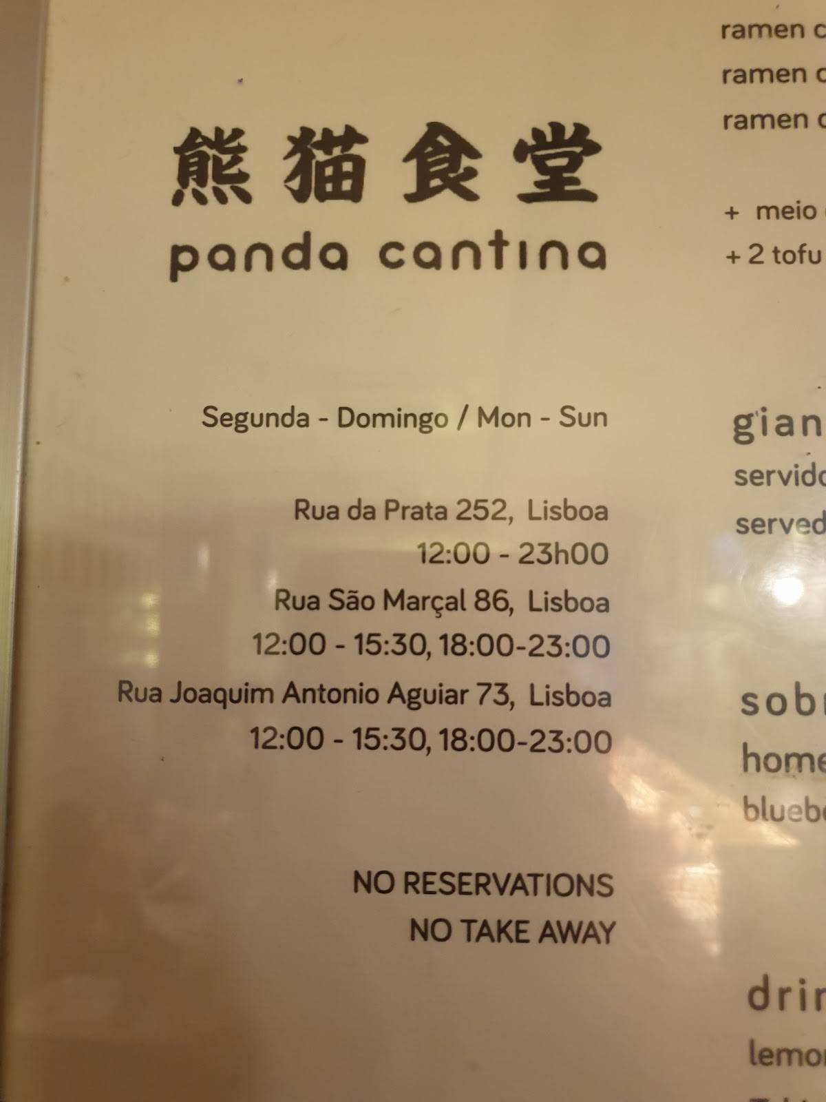 Menu em Panda Cantina restaurante, Lisboa, Rua da Prata 252