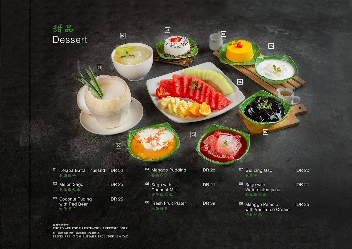 Menu at Little Sheep Hot Pot restaurant, West Jakarta, Apartment Complex