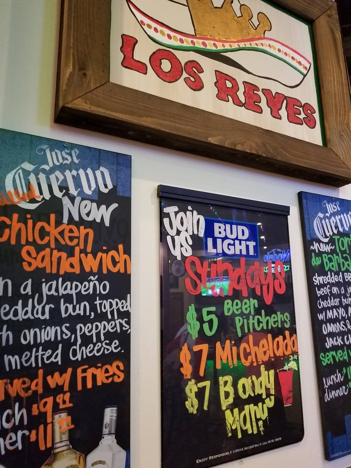 Menu at Los Reyes Mexican Grill restaurant, Baton Rouge, Coursey Blvd