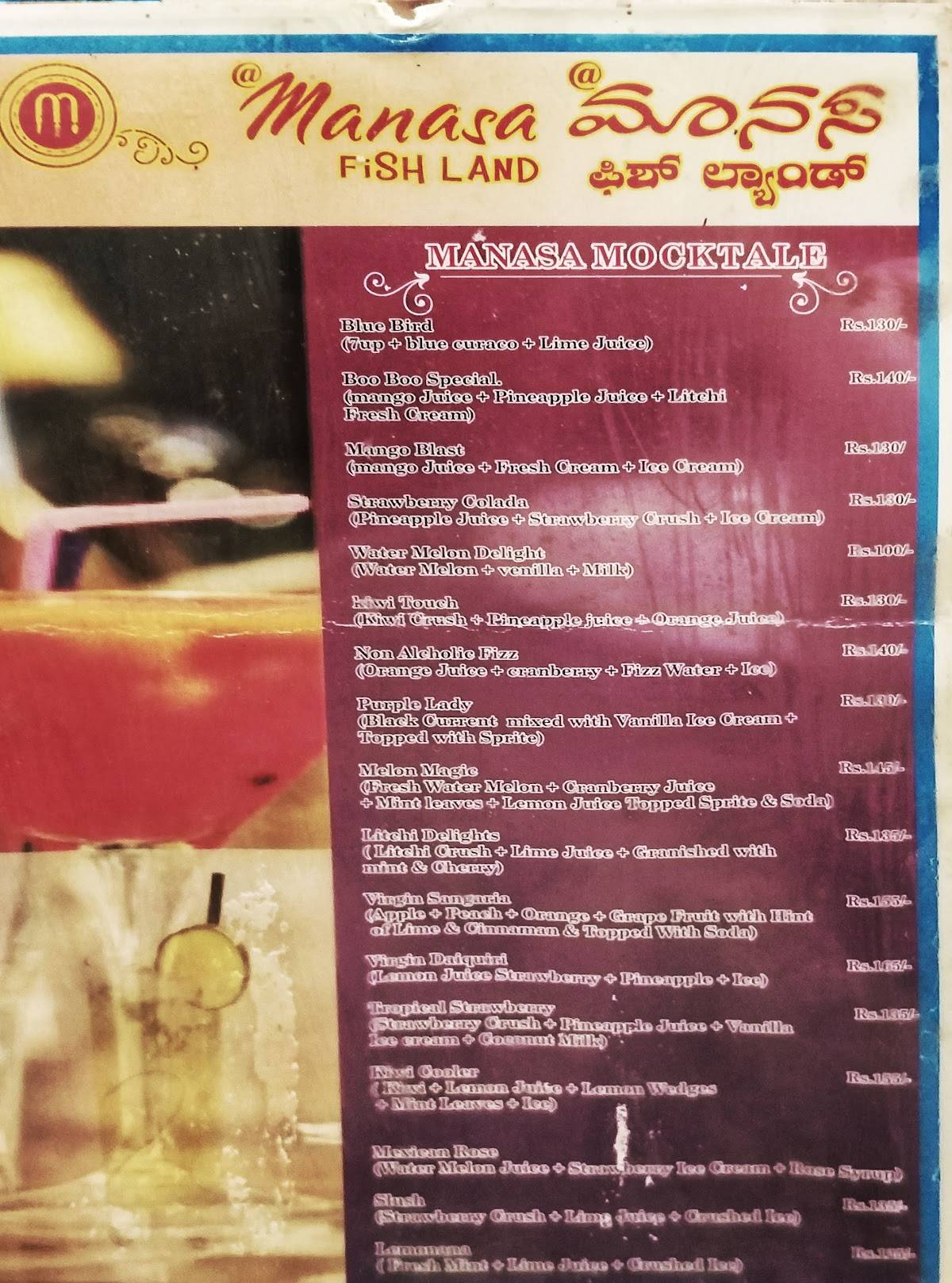 Menu at MANASA FISH LAND, Bengaluru, #3