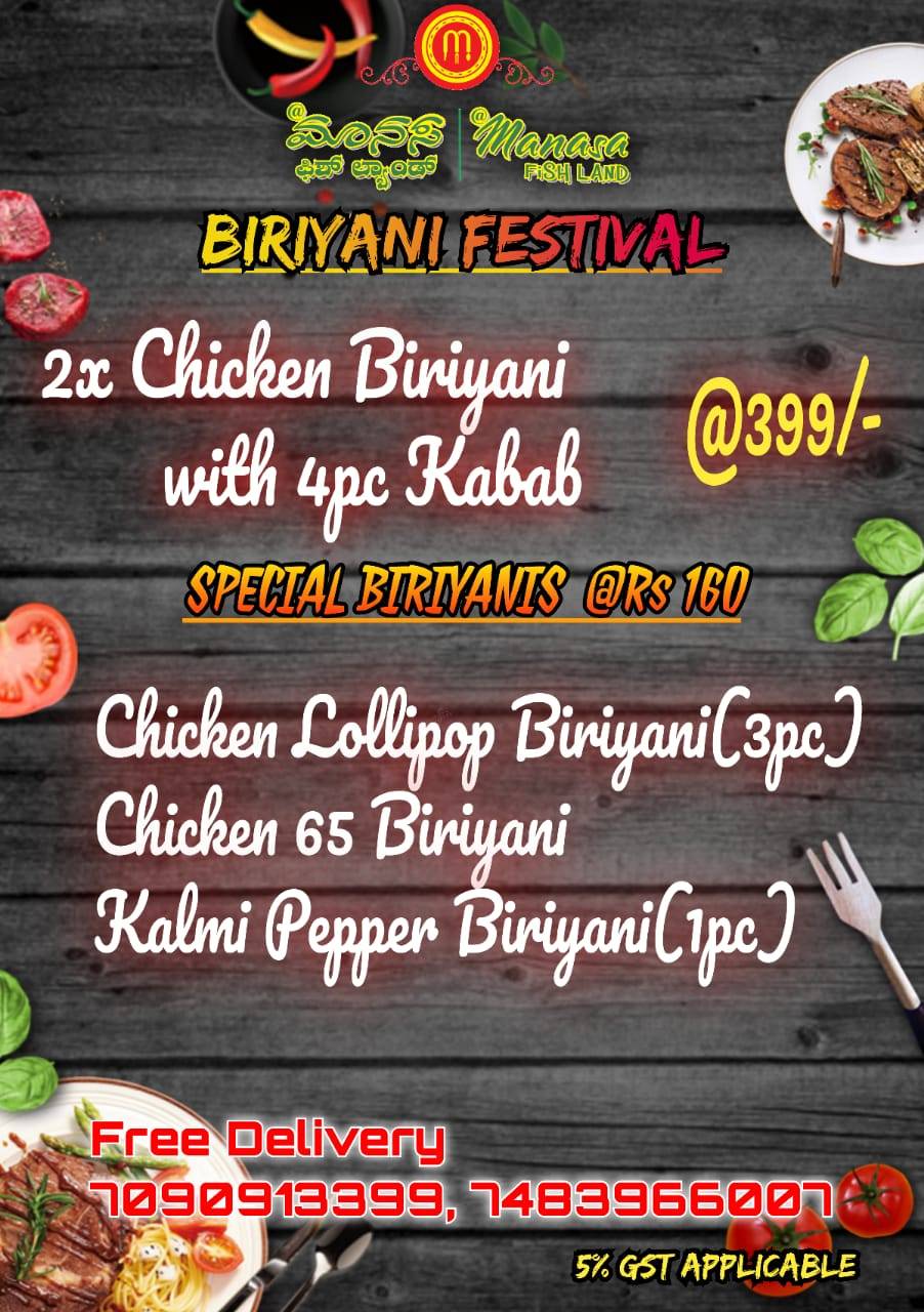 Menu at MANASA FISH LAND, Bengaluru, #3