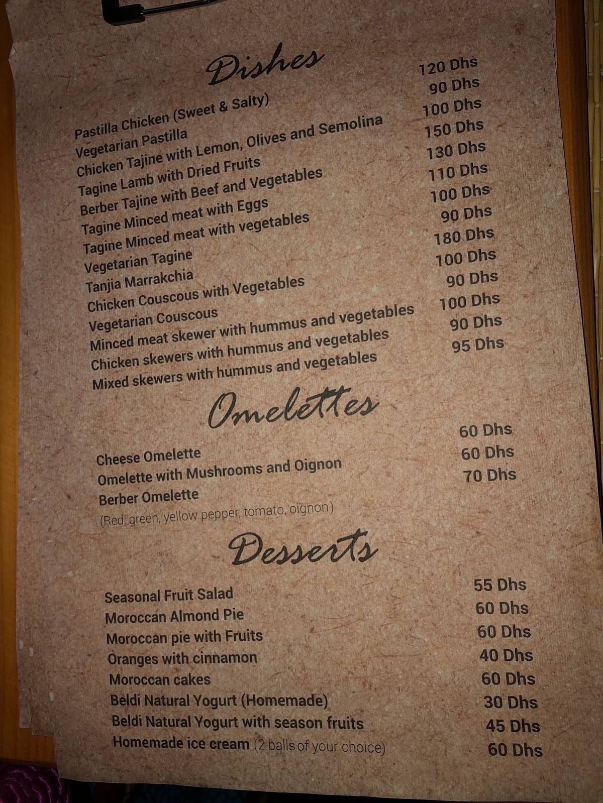 Menu at Kasbah Café cafe, Marrakesh, J286+R6J