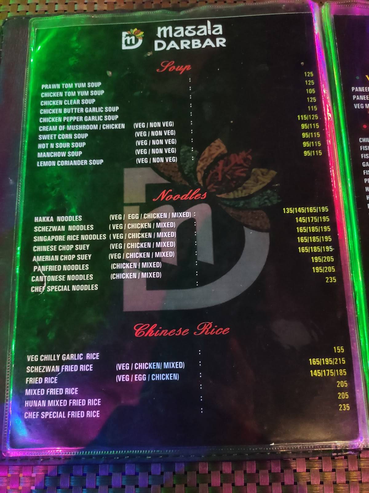 Menu at Masala Darbar, Medinipur