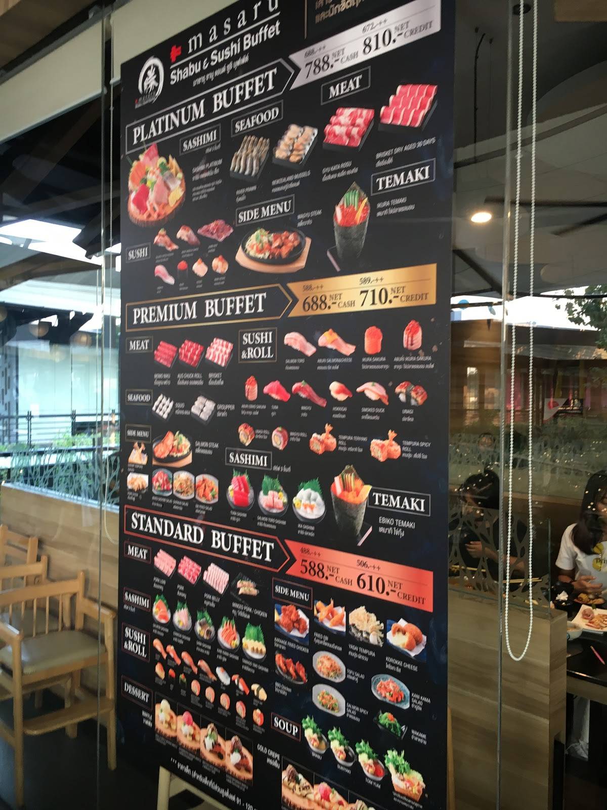 Menu at Masaru Shabu & Sushi Buffet restaurant, Bangkok, 943 19 Pradit ...
