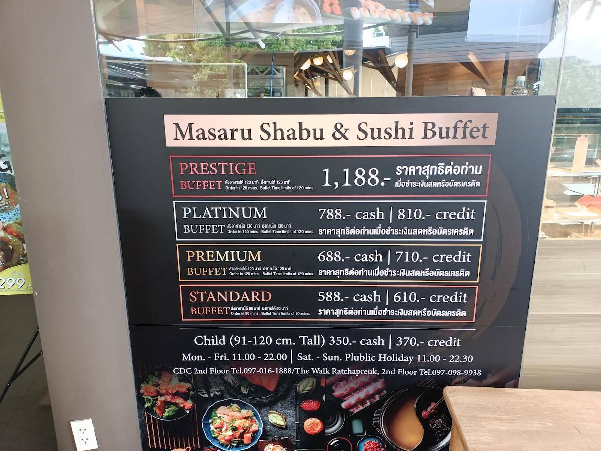 Menu at Masaru Shabu & Sushi Buffet restaurant, Bangkok, 943 19 Pradit ...
