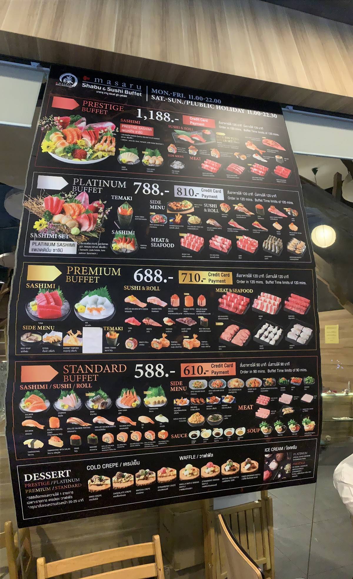 Menu at Masaru Shabu & Sushi Buffet restaurant, Bangkok, 943 19 Pradit ...