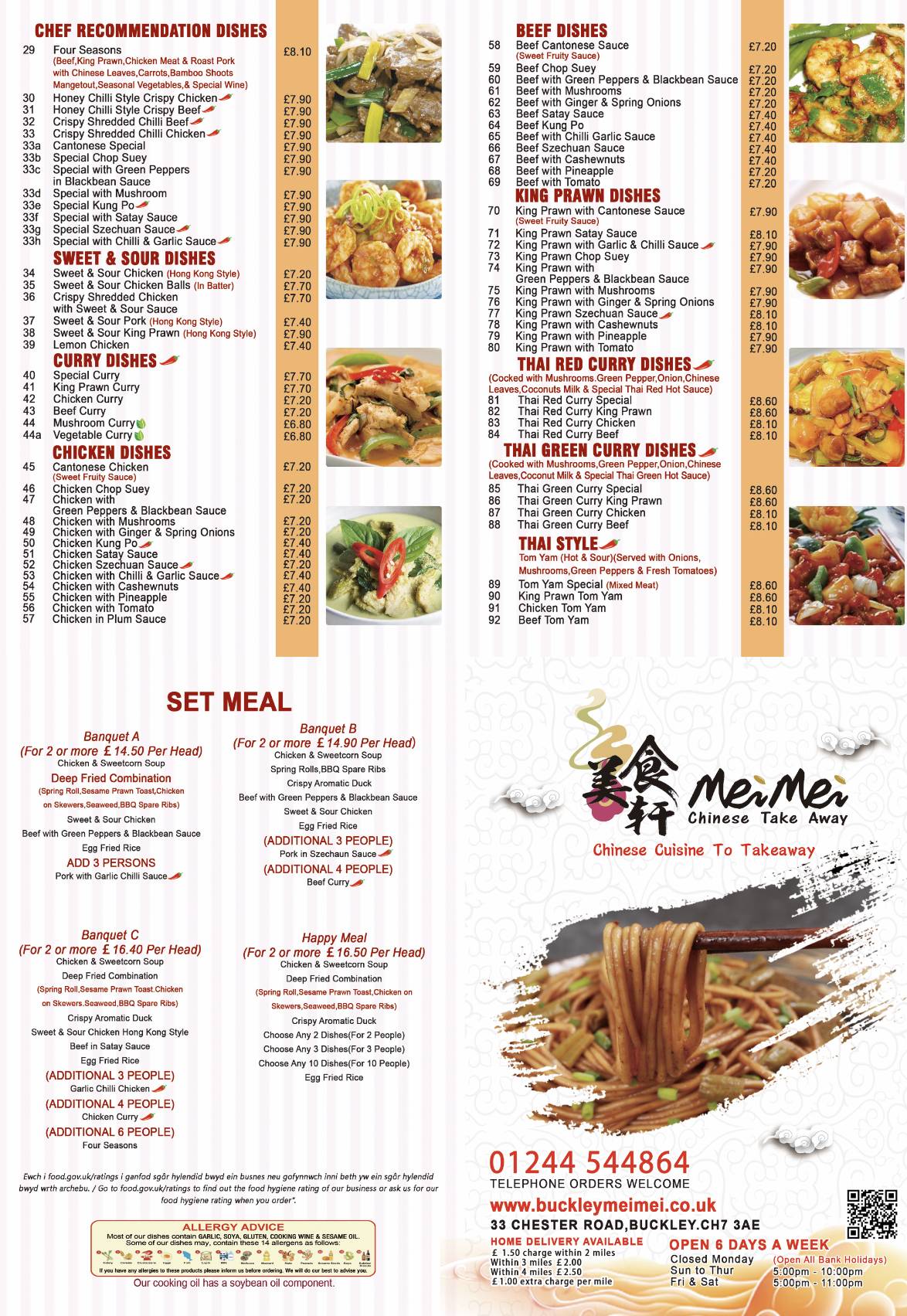 Menu at Mei Mei Chinese Cuisine Takeaway美食轩 restaurant, Buckley