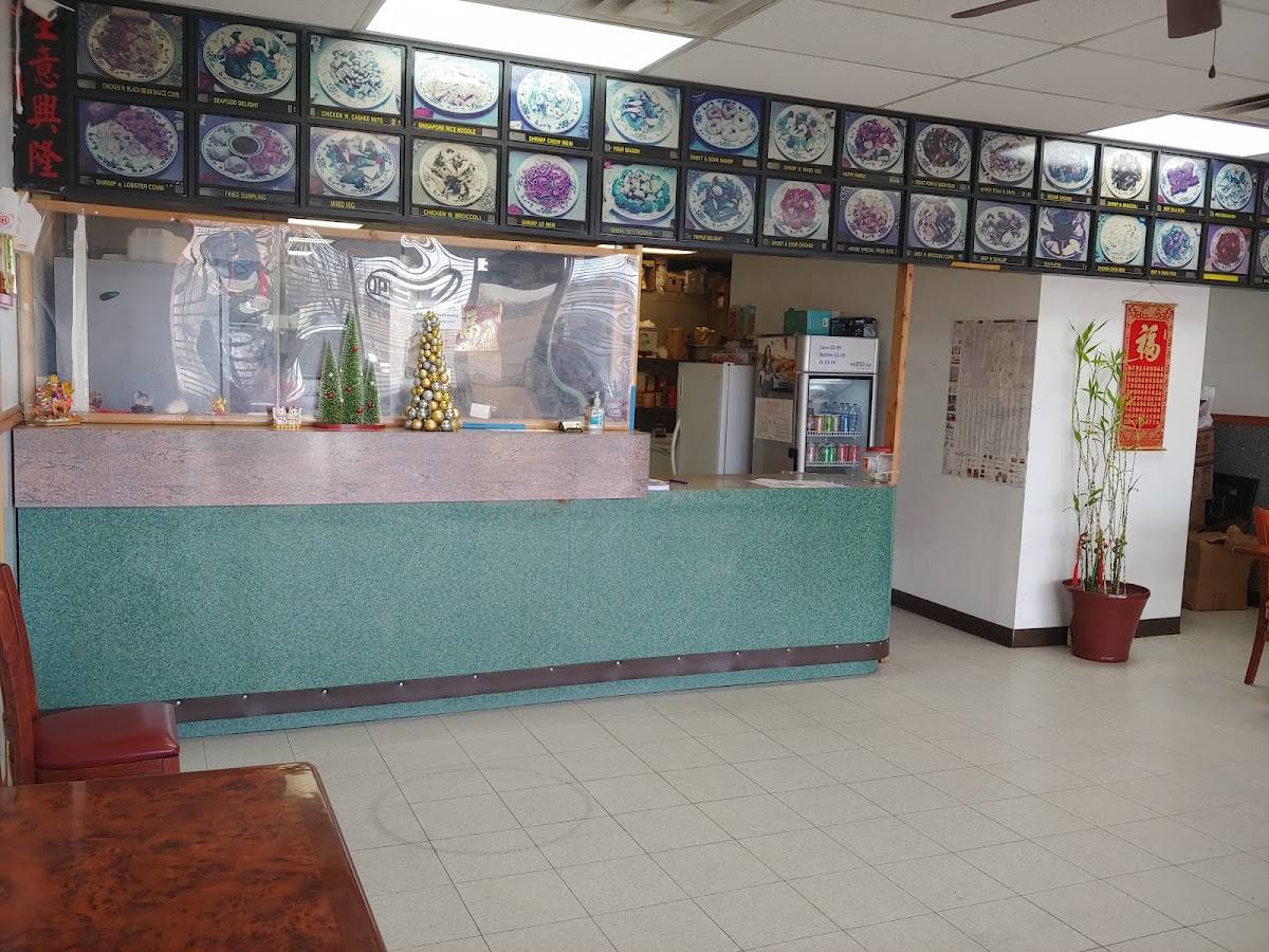 Menu at Mandarin Chef restaurant, Moore