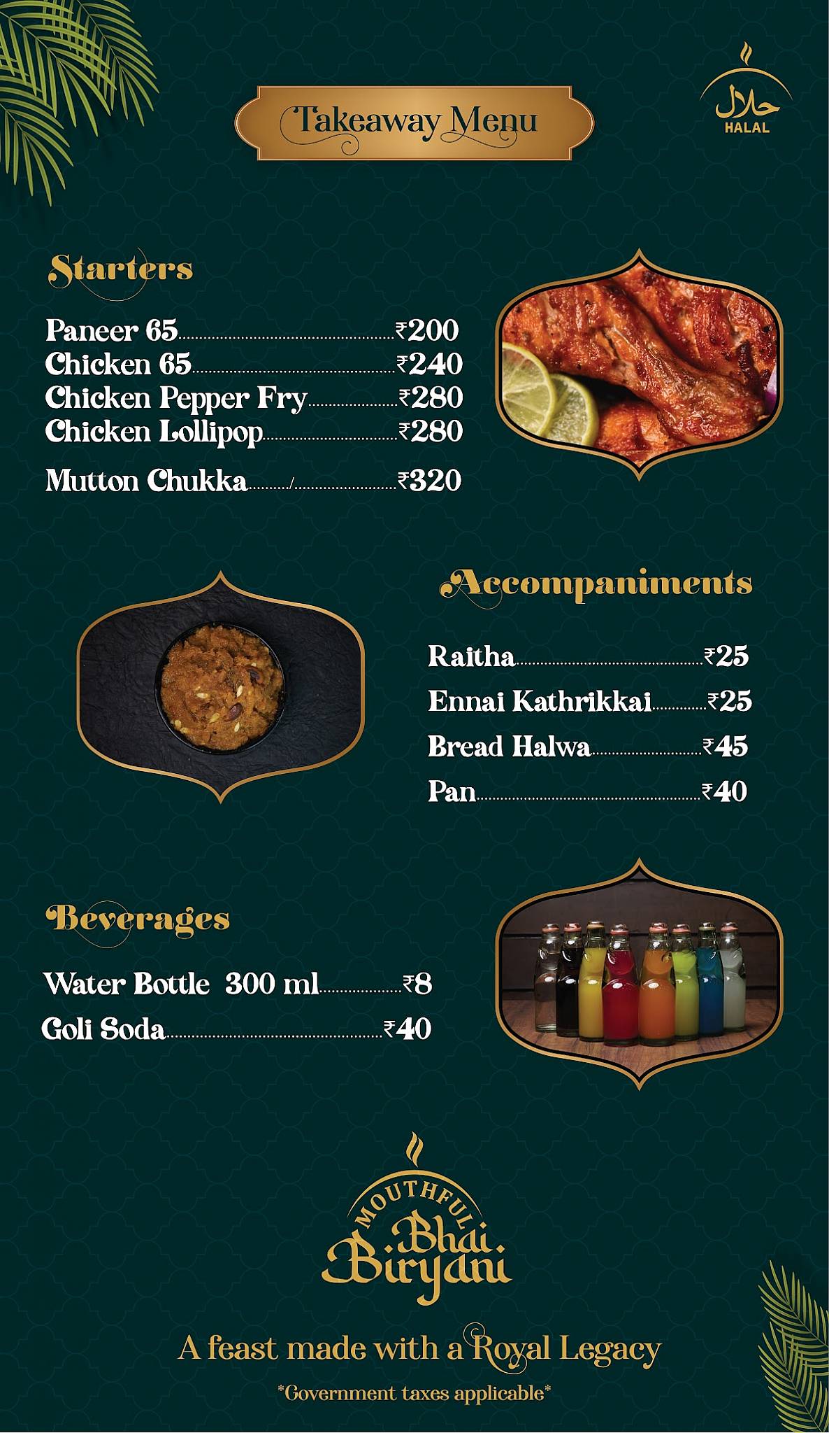 Menu at Mouthful Bhai Biryani, Chennai