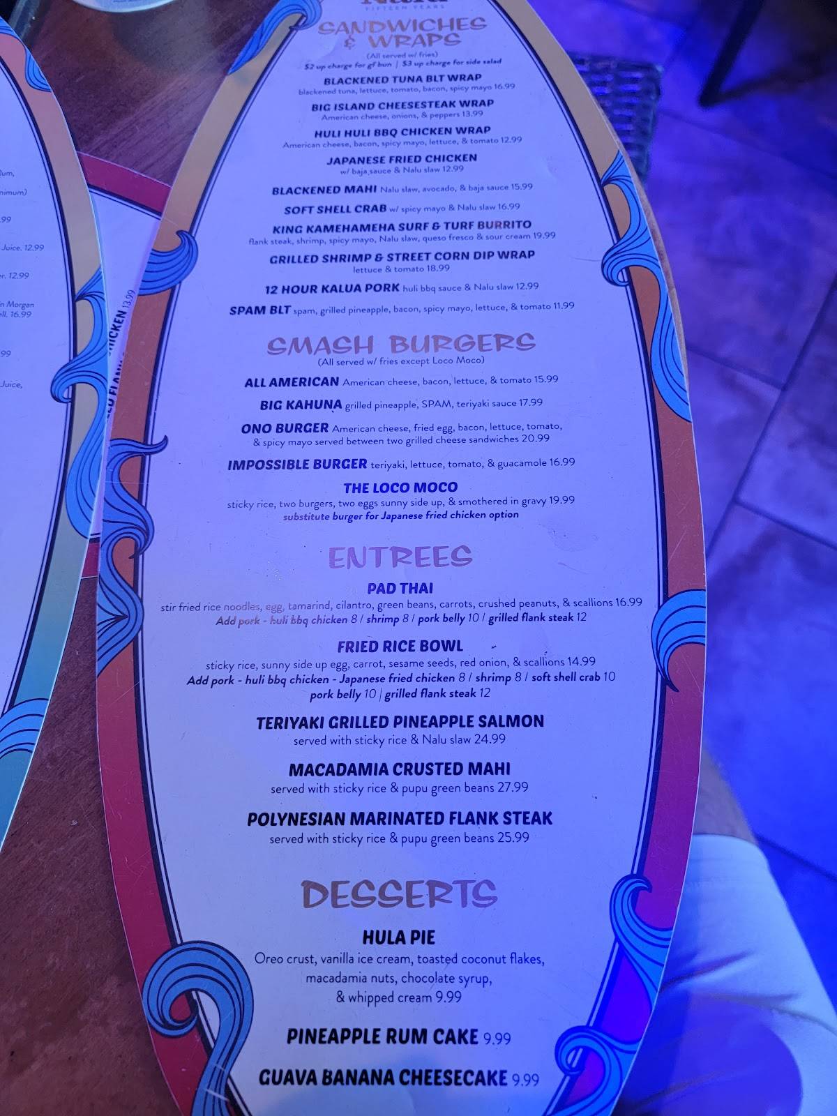 Menu at Nalu restaurant, Rehoboth Beach