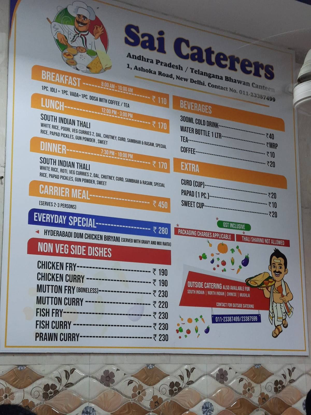 Menu at Andhra Bhavan Canteen, New Delhi, 1