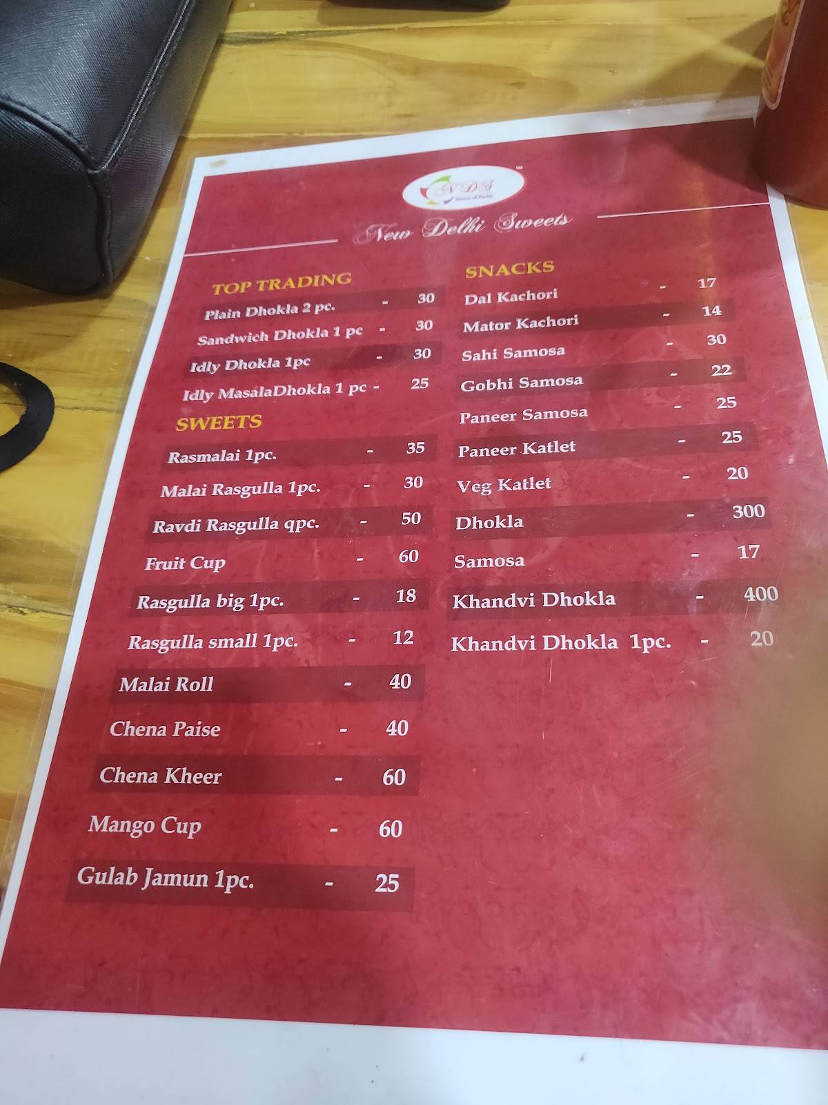 Menu at New Delhi Sweets, Visakhapatnam, 53