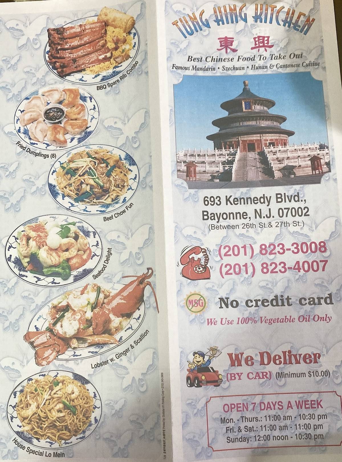 Menu at New Tung Hing restaurant, Bayonne