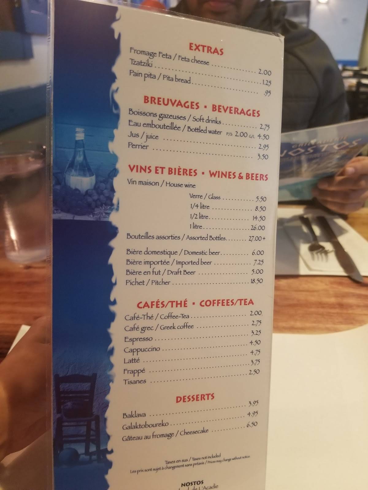 Menu at Nostos restaurant, Montréal, Bd de l'Acadie