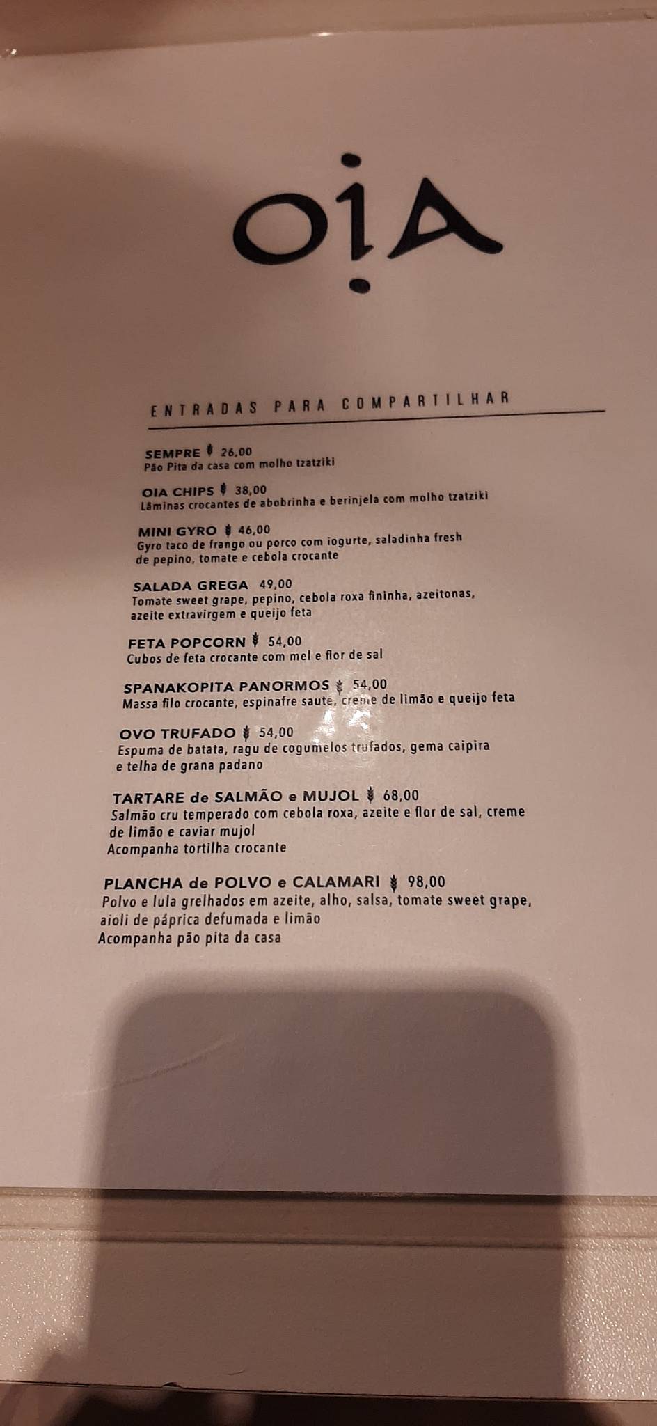 Menu em Oia Cozinha Mediterrânea restaurante, Rio de Janeiro