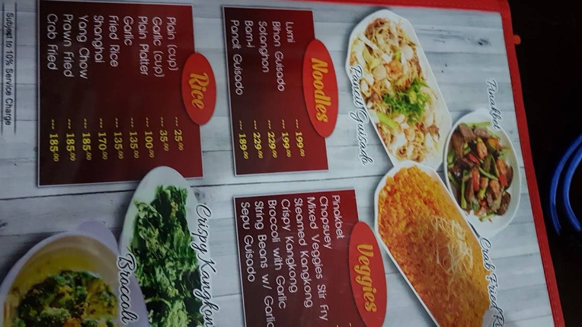 Menu at Prawn House restaurant, Opol