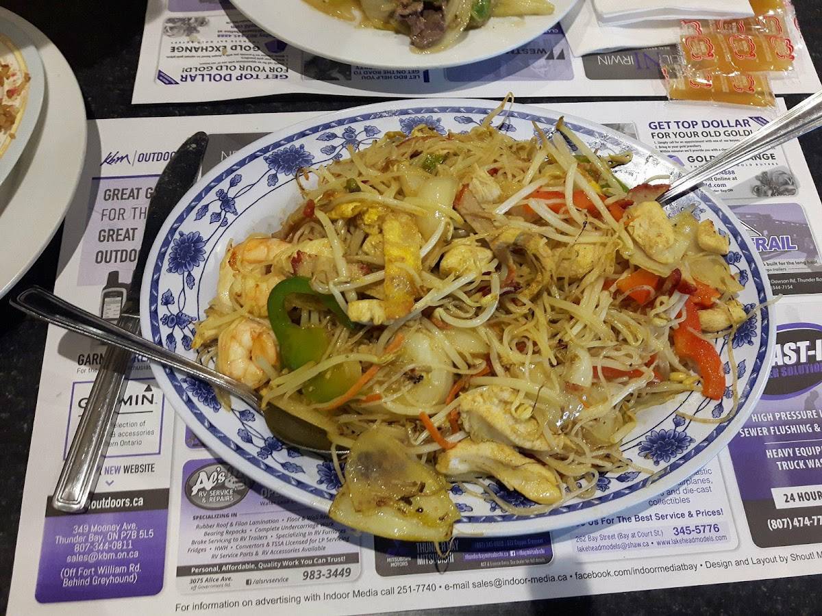 Menu at Oriental Garden restaurant, Thunder Bay