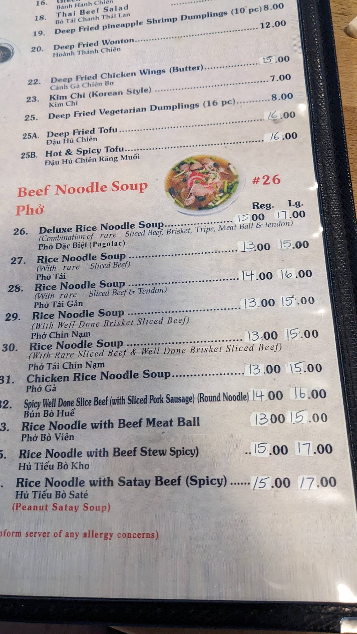 Menu at Pagolac Restaurant, Edmonton, Argyll Rd NW