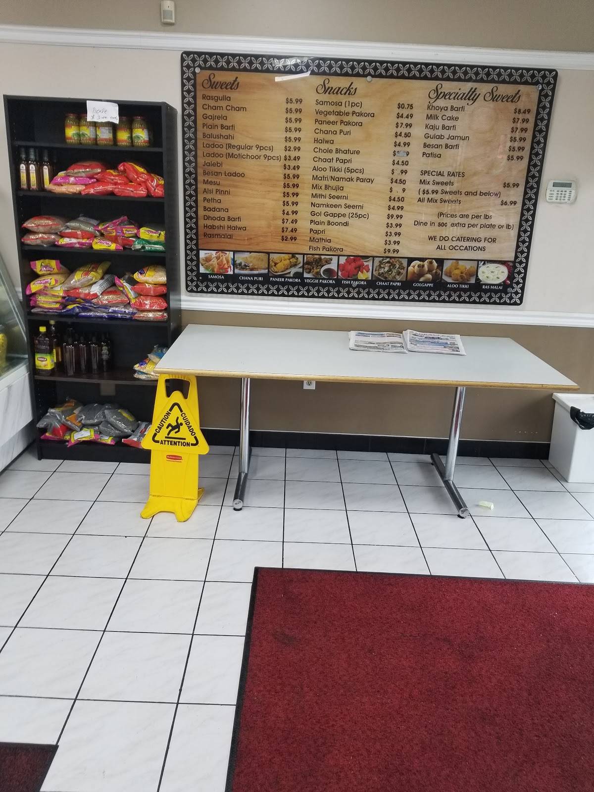 Menu at Pak Punjab Sweets & Samosa House restaurant, Surrey