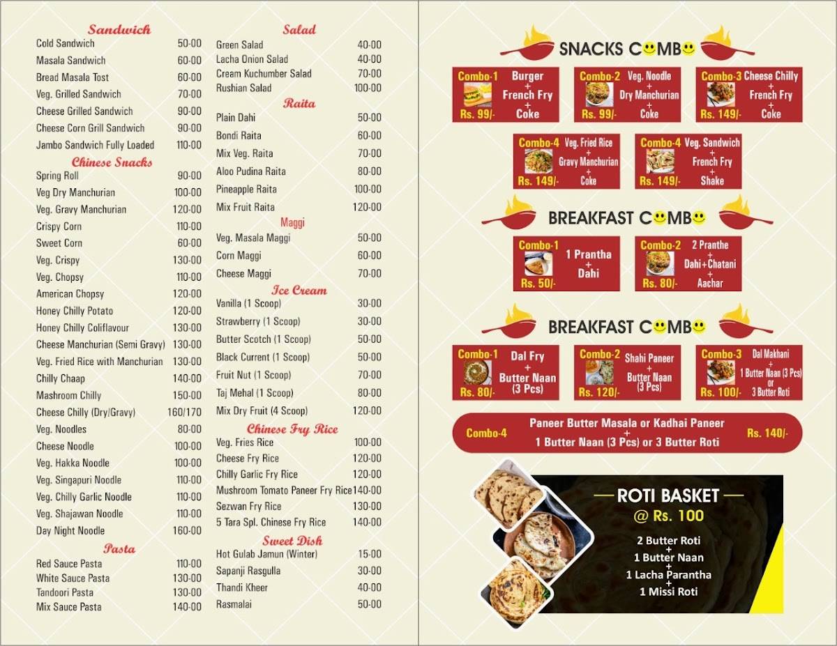 Menu at Panj Tara Dhaba Pure Veg Dhaba in Sirsa, Sirsa