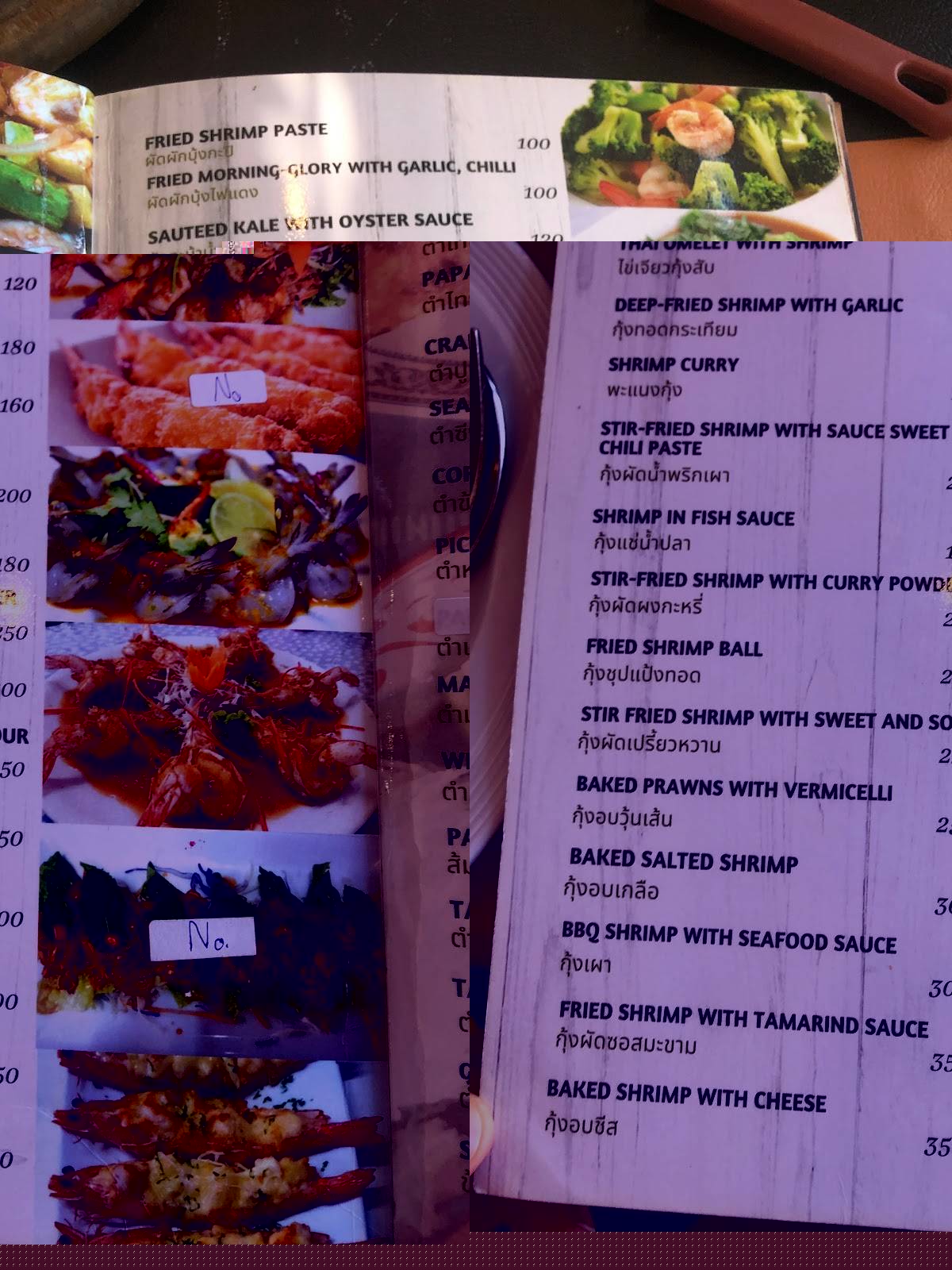 Menu at Pantai Seaview Restaurant Halal Food, Kamala