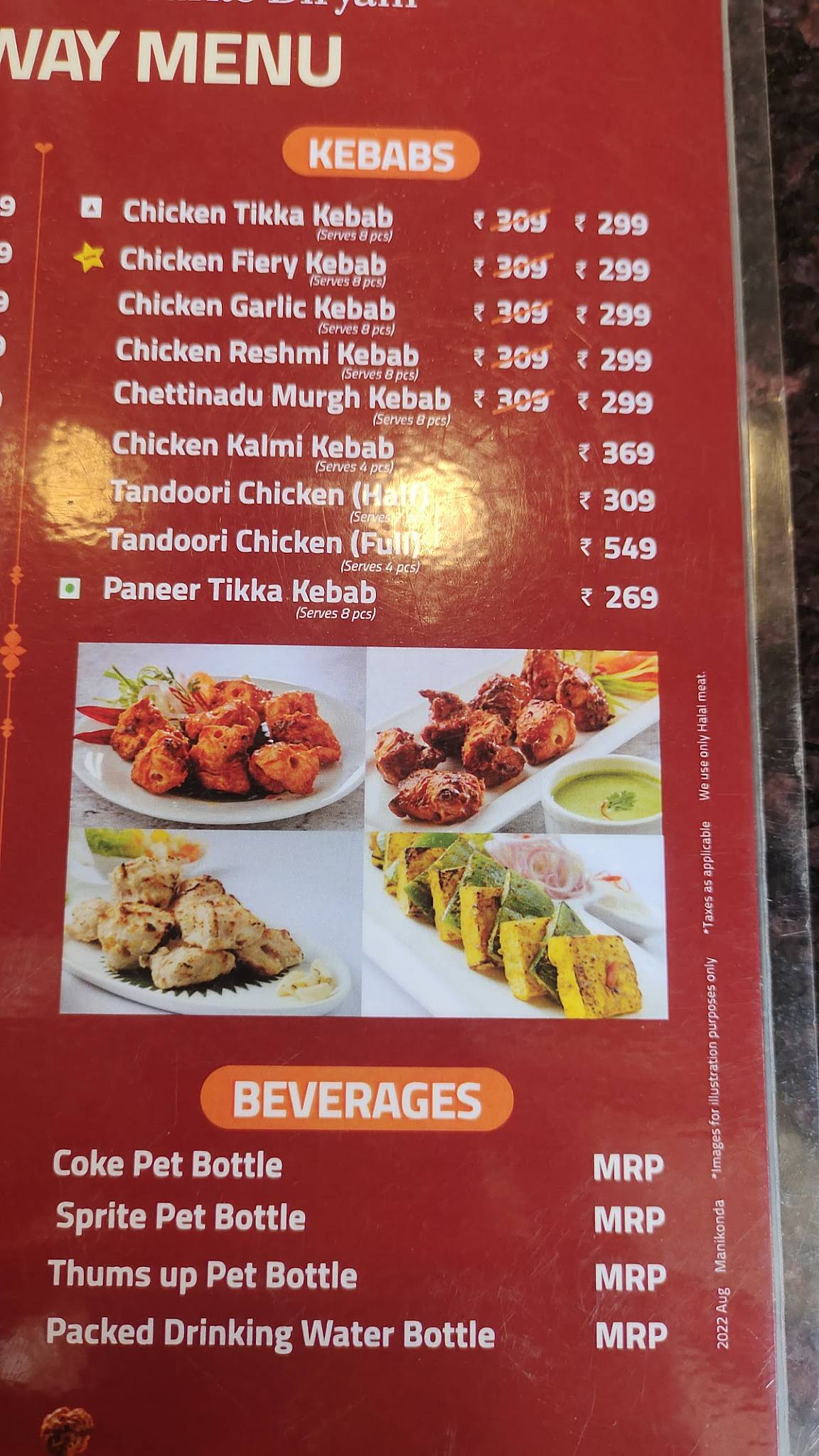 Menu at Paradise Biryani Chandrayangutta, Hyderabad